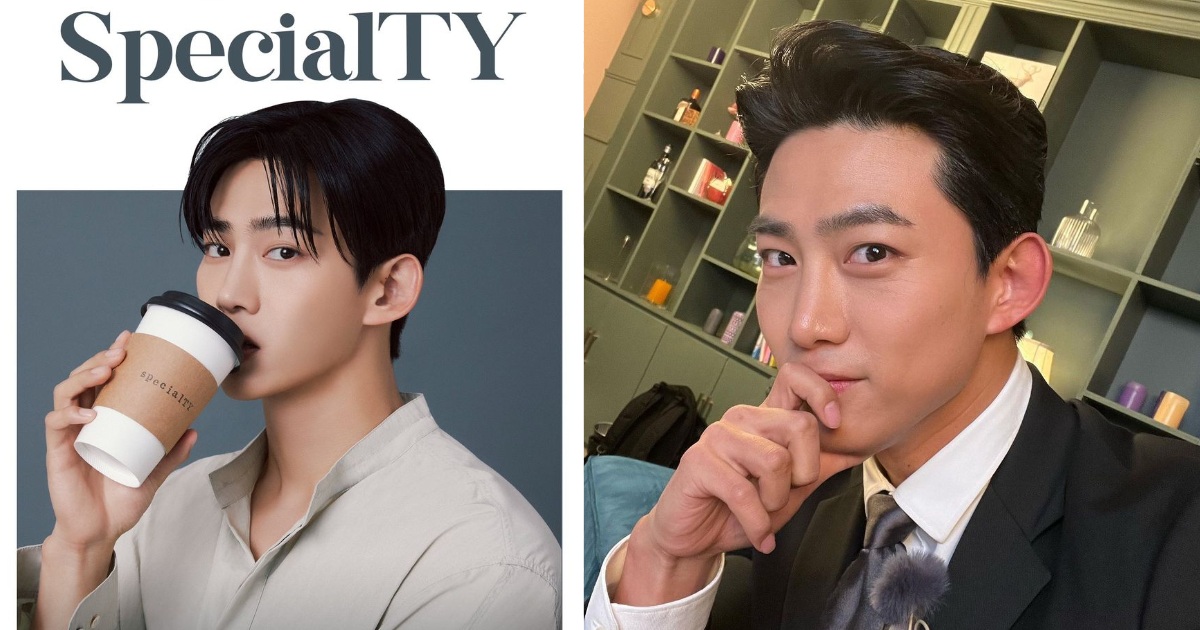 2PM's Taecyeon is heading to Manila this September for fan meeting • PhilSTAR Life